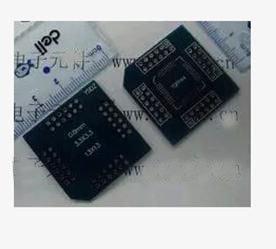 UPC1488H ZIP-7 （5只） ★ 222106-032★ | 露天市集 | 全台最大的網路購物市集