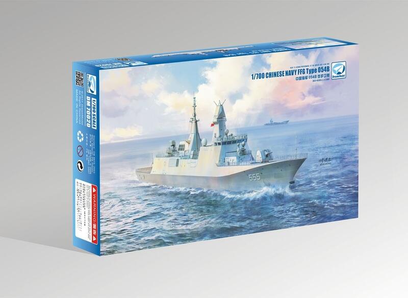 夢模型 1/700 中國海軍 054B 飛彈護衛艦 附3D列印套件 蝕刻片 未組模型 | 露天市集 | 全台最大的網路購物市集