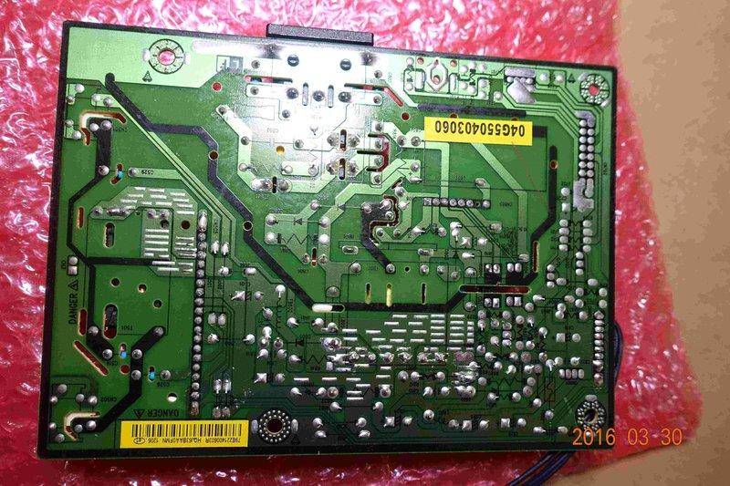 【尚敏】全新原裝 華碩 ASUS VW227DA VW227D ILPI-257 兩燈小口 電源高壓版 | 露天市集 | 全台最大的網路購物市集