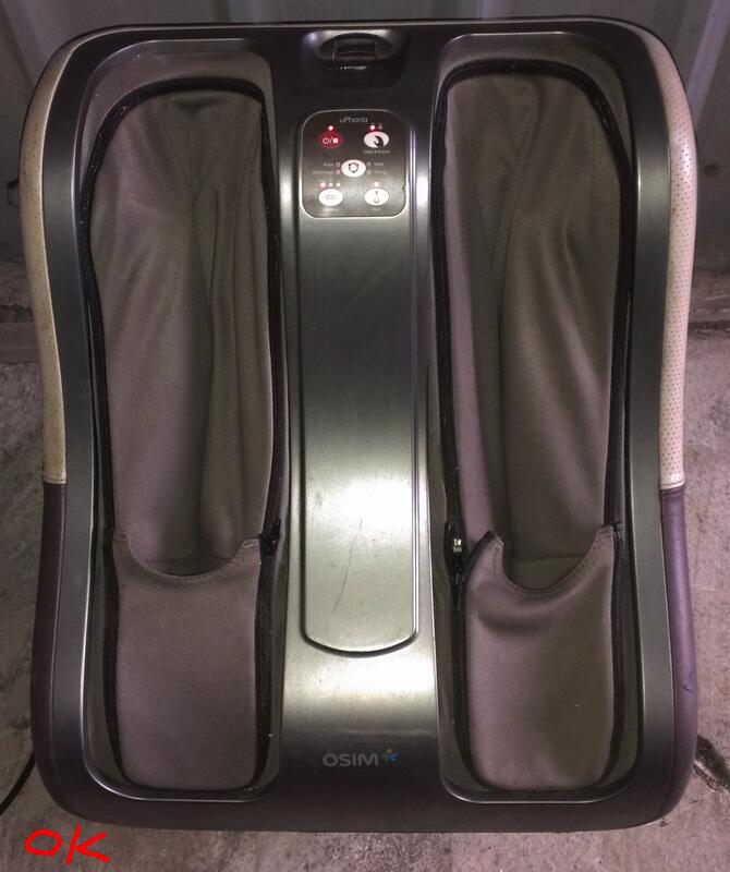 OSIM OS-318 uPhoria 按摩器 OSIM 美腿機 | 露天市集 | 全台最大的網路購物市集