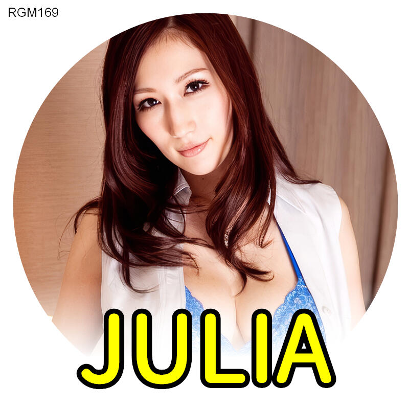 RGM169[JULIA]女優精選35部[破解版MP4]非無碼 | 露天市集 | 全台最大的網路購物市集