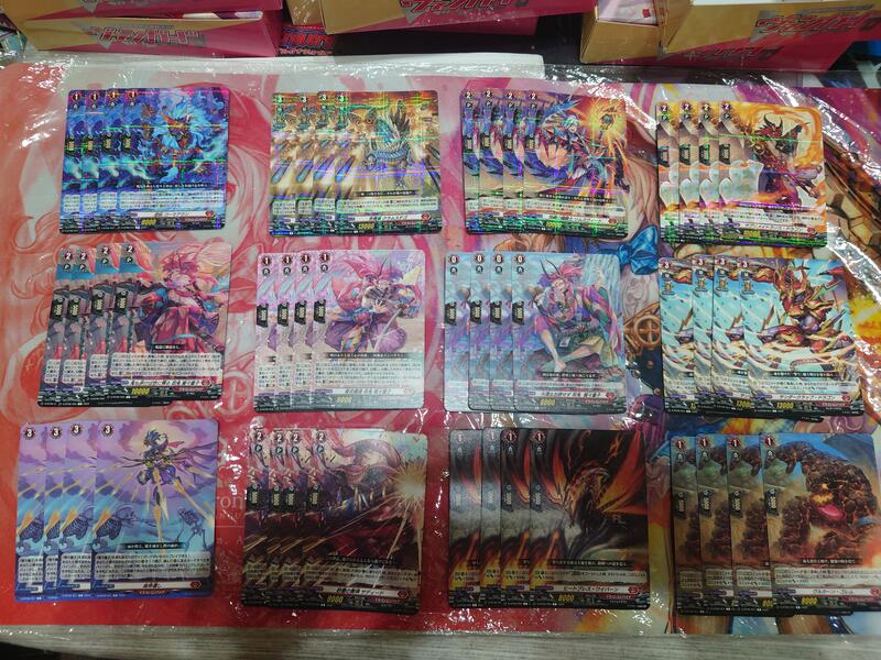 「JY卡鋪」VG先導者 D-BT08 紅國套組 D-BT08/001 D-BT08/012 D-BT08/013 RRR | 露天市集 | 全台最大的網路購物市集