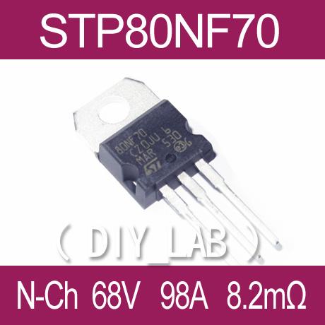 【DIY_LAB#1586】STP80NF70 (TO220) N通道 98A 68V 8.2mΩ 電動車MOSFET | 露天市集 | 全台 ...