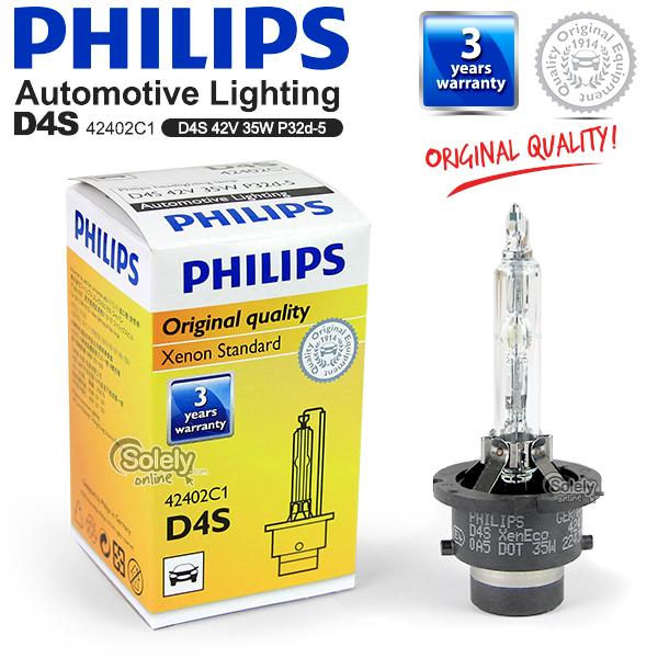 【微光汽車精品】東杰公司貨 飛利浦 PHILIPS D4S HID 氙氣燈泡 42402 氙氣頭燈 4200K 保固三年 | 露天市集 | 全 ...