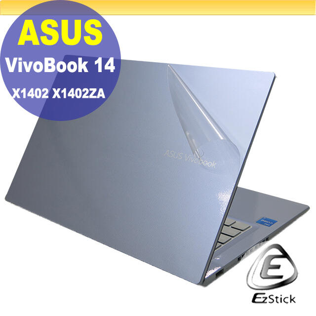 【Ezstick】ASUS X1402 X1402ZA 二代透氣機身保護貼 DIY 包膜 | 露天市集 | 全台最大的網路購物市集