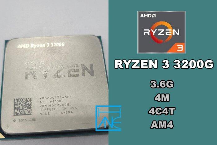 大胖電腦 】AMD RYZEN 3 3200G CPU/桌上型處理器/AM4腳位/4M/4C4T/附風扇/保固30天 | 露天市集 | 全台最大的網路購物市集