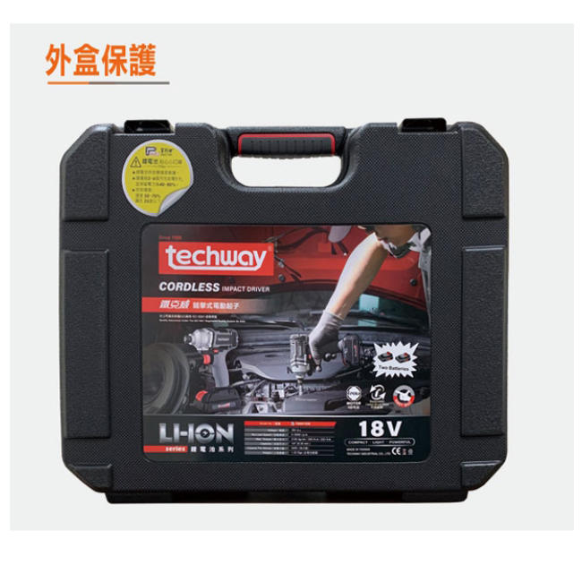 【含稅店】techway 鐵克威 18V輕量化高轉速鋰電池鎚擊式電動起子機 攻牙機 電鑽起子 充電起子T86601658 | 露天市集 | 全台最大的網路購物市集