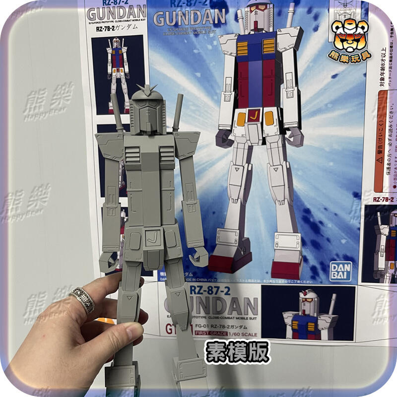 🐻熊樂🐻現貨or預購🍀 DAN BAI 彈白 崩壞元祖 滾彈 RZ87-2 成品模型 非元祖鋼彈 | 露天市集 | 全台最大的網路購物市集