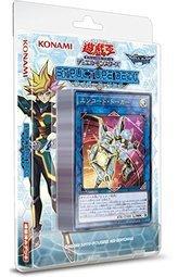 萬隆達*遊戲王 SD32-JP008 雙彙編亞龍 (亮面) | 露天市集 | 全台最大的網路購物市集