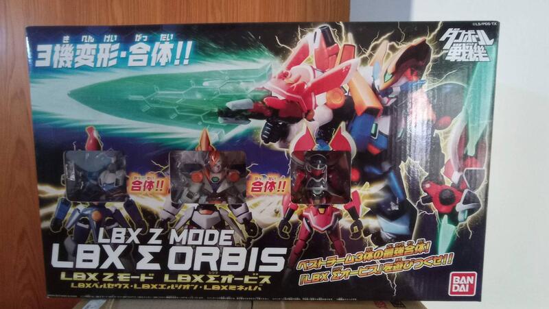 紙箱戰機 LBX Z mode 日版 超合金 Σ奧維斯戰隊 | 露天市集 | 全台最大的網路購物市集