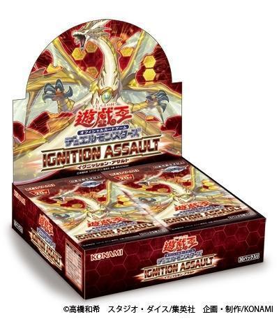 萬隆達*遊戲王 1011 IGAS-JP077 DBGC-JP045 武器呼喚 (銀字/普卡)隨機出貨 | 露天市集 | 全台最大的網路購物市集