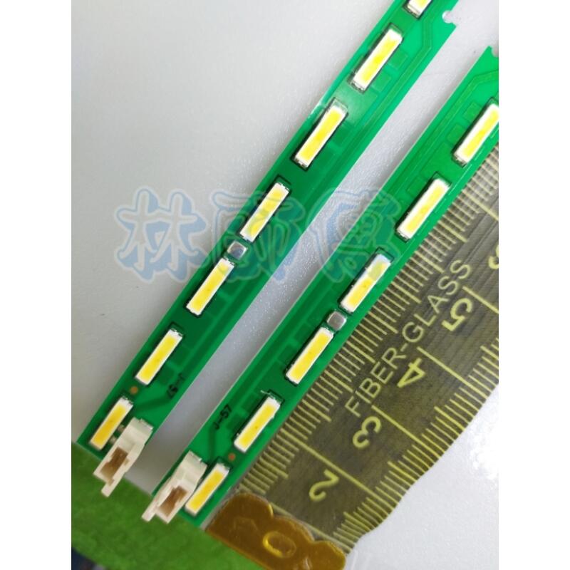 【林師傅】全新 LG 43LF6350 液晶電視燈條 LED燈條 一套2條39燈 | 露天市集 | 全台最大的網路購物市集