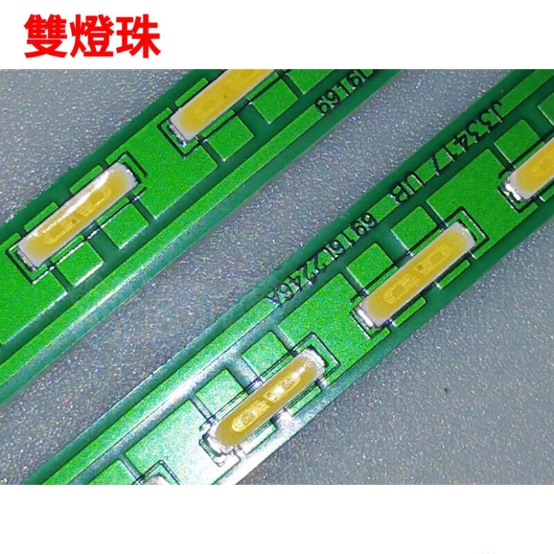 【林師傅】全新 LG 43LF6350 液晶電視燈條 LED燈條 一套2條39燈 | 露天市集 | 全台最大的網路購物市集