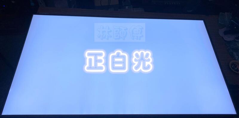 【林師傅】全新 LG 43LF6350 液晶電視燈條 LED燈條 一套2條39燈 | 露天市集 | 全台最大的網路購物市集