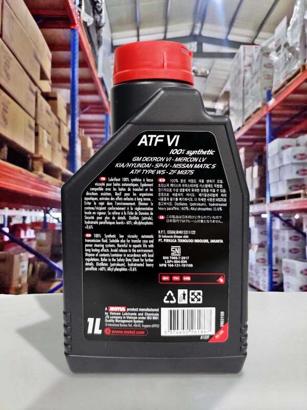『油工廠』MOTUL ATF VI 六號 變速箱油 全合成 FZ/DW-1/WS/SP-IV/ZF-6/ZF-8/MLV | 露天市集 | 全 ...