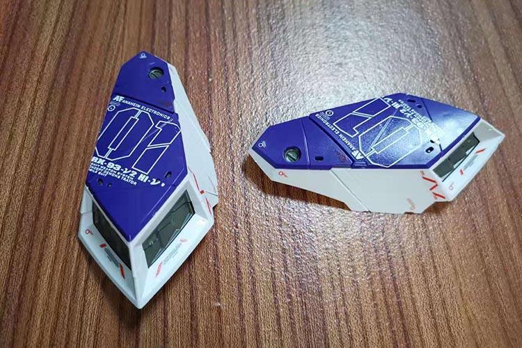 RONE 現貨 鋼彈 模型 mg 1/100 海牛 卡牛 hws 盾装武器 浮游炮 強化改件 套件 配件 PB 0093 | 露天市集 | 全 ...