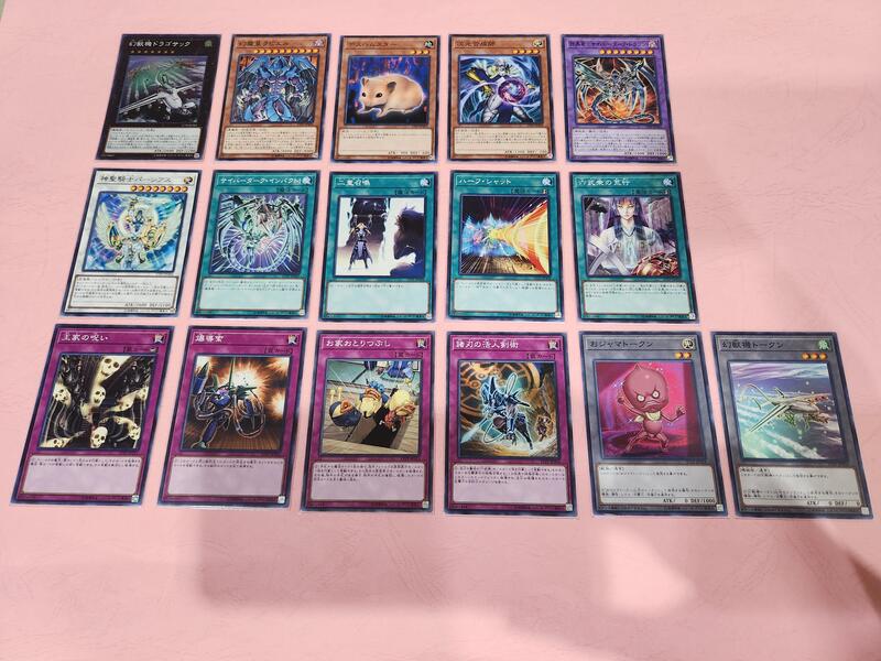 遊戲王日紙代賣17TP-JP301 17TP-JP302 17TP-JP303~16(共16種一套)(全新未使用) | 露天市集 | 全台最大的網路購物市集