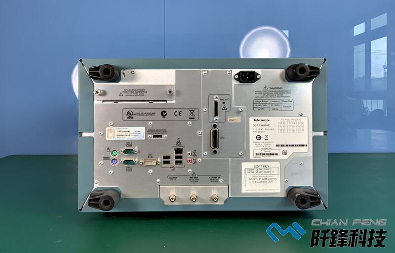 【阡鋒科技 專業二手儀器】(直購、租賃) 請來電詢問 !! Tektronix DSA71604C / 16GHz示波器 | 露天市集 | 全 ...
