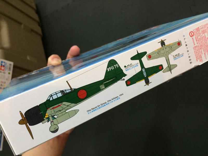 創億RC TAMIYA 田宮1/72 日本海軍 零式艦上戰鬥機32型 MITSUBISHI A6M3 60784 | 露天市集 | 全台最大的 ...