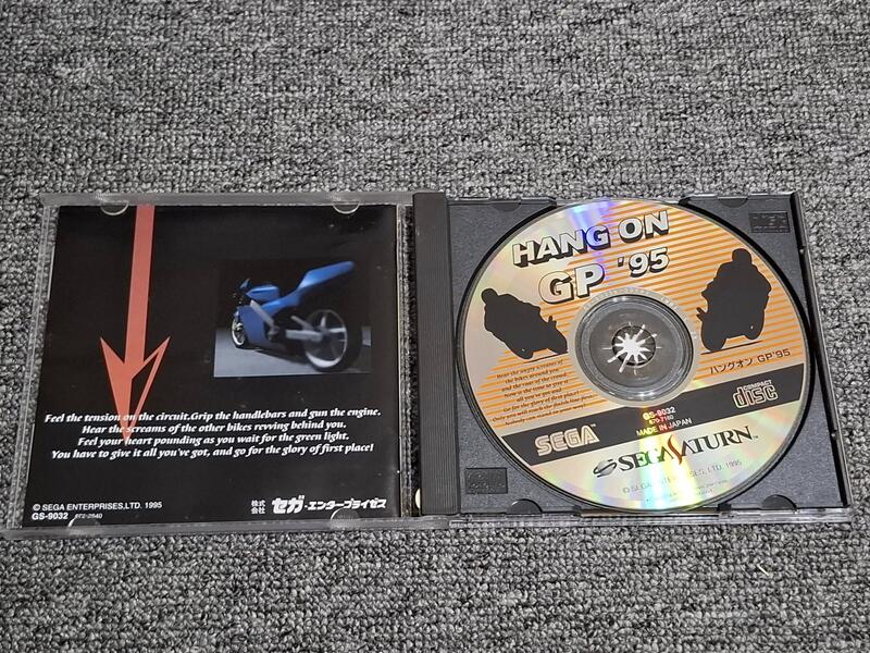 【頑具酷x玩具庫】SS HANG ON GP' 95 機車賽 20 | 露天市集 | 全台最大的網路購物市集