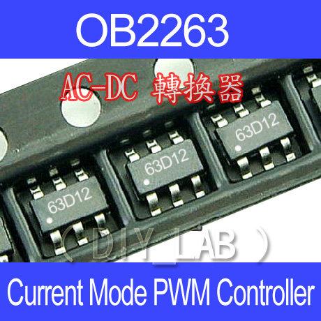 【DIY_LAB#661】OB2263 (SOT23-6絲印63D12) 電流模式PWM Controller(現貨) | 露天市集 | 全台最大的網路購物市集