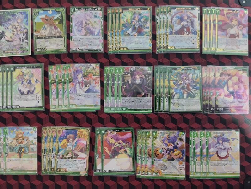 [Z/X] 救世主 組料 ( E41-055 B38-052 053 B44-041 B16-085 B39-051) | 露天市集 | 全台最大的網路購物市集