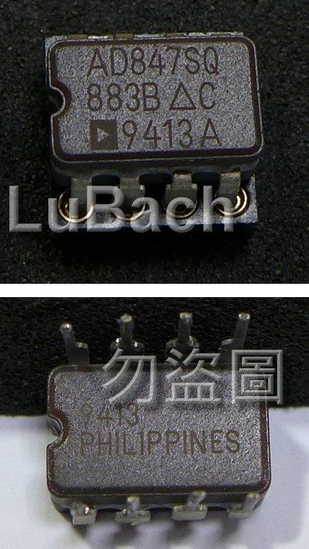 【eTools】AD847SQ/883B 軍規陶單OP AD5962-8964701PA LPF [溫暖冷聲底用 | 露天市集 | 全台最大的 ...