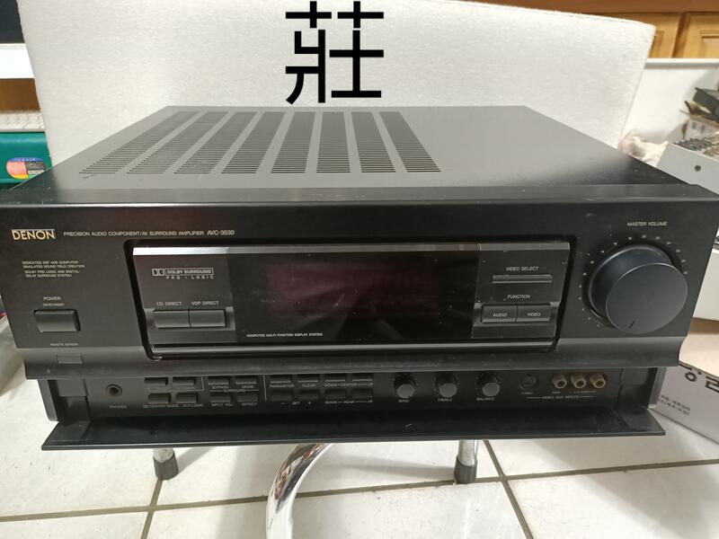 Denon天龍 AVC-3530 環繞擴大機，功能正常，品相極優如圖所示，遙控器需自備，虧售四千元。 | 露天市集 | 全台最大的網路購物市集