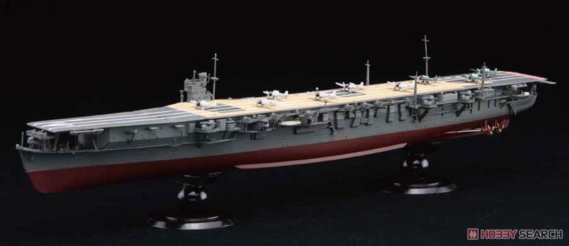 FUJIMI 1/700 FH24 日本海軍航空母艦 蒼龍 全艦底 (45149) | 露天市集 | 全台最大的網路購物市集