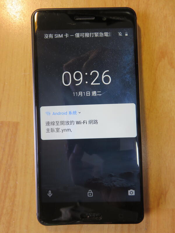X.故障手機B2210*3238- Nokia 6 TA-1003 直購價690 | 露天市集 | 全台最大的網路購物市集