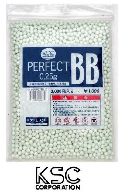 【楊格玩具】現貨~ KWA/KSC 0.25g 6mm BB彈 | 露天市集 | 全台最大的網路購物市集