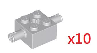 【磚樂】10個一組LEGO樂高 30000 6356172 Brick,2x2 with Pins淺灰磚雙邊附PIN | 露天市集 | 全台最 ...