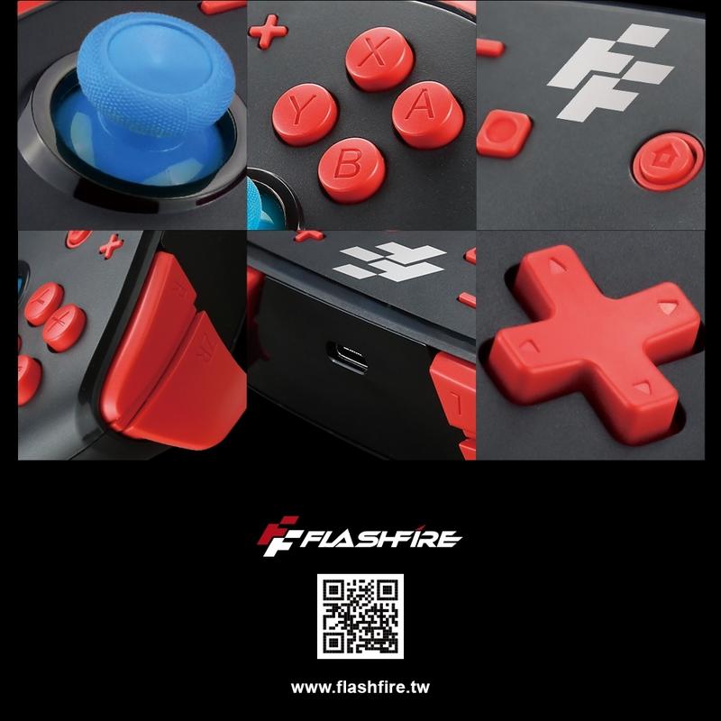 【普雷伊-桃園】缺貨★【Switch NS BTX樂動無線遊戲手把 Flash Fire】 | 露天市集 | 全台最大的網路購物市集