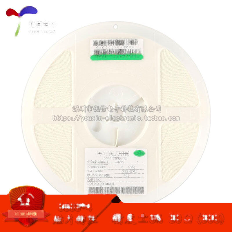 0603貼片電容 22nF(223) ±10% 50V X7R GRM188R71H223KA01D 170-08206 | 露天市集 | 全 ...