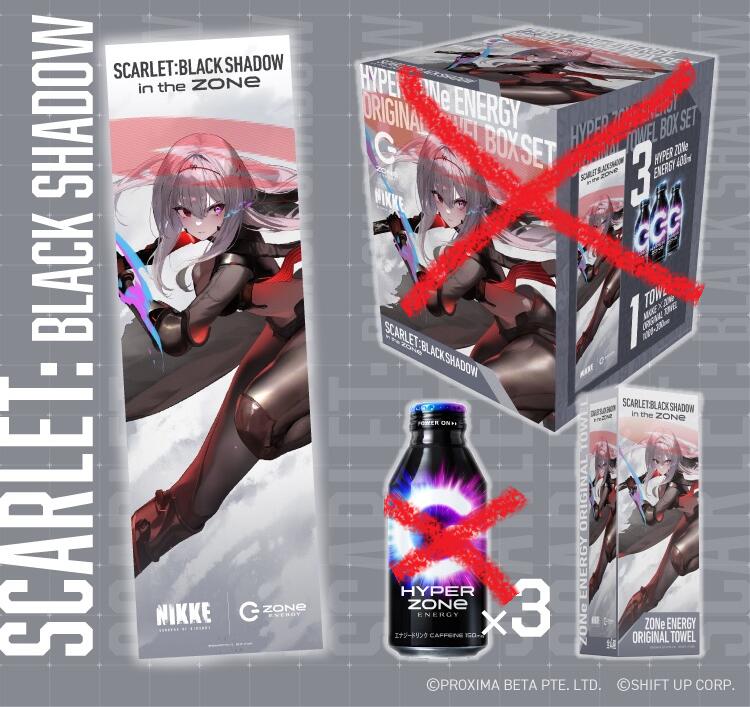 勝利女神：妮姬 NIKKE ZONe ENERGY 飲料聯動毛巾 紅蓮：暗影款 | 露天市集 | 全台最大的網路購物市集