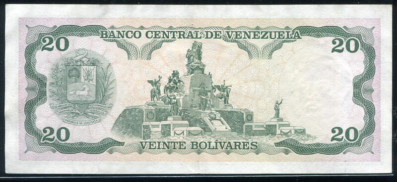 【紙幣】VENEZUELA(委內瑞拉), P63e , 20-BOL , 1995 ,品相極美上XF+ #206184 | 露天市集 | 全台 ...