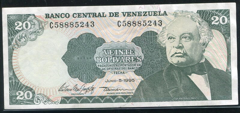 【紙幣】VENEZUELA(委內瑞拉), P63e , 20-BOL , 1995 ,品相極美上XF+ #206184 | 露天市集 | 全台 ...
