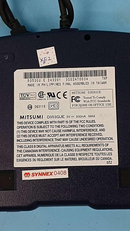 MITSUMI D353GUE 5V 外接式USB軟碟機 9-4.2* | 露天市集 | 全台最大的網路購物市集