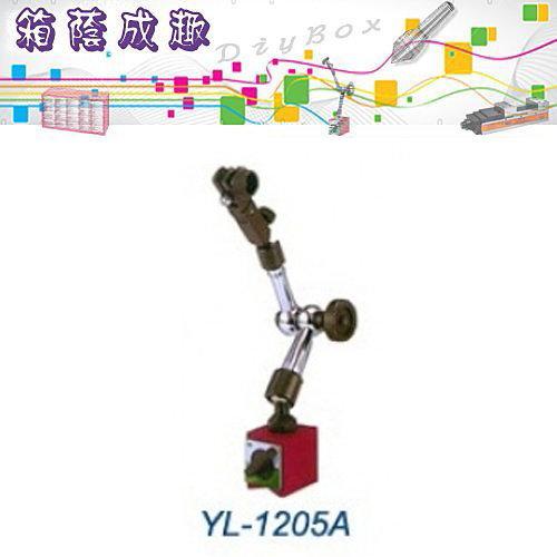 【箱蔭成趣】萬向磁性座系列(機械式) YL-1205A 請先詢問價格和庫存 | 露天市集 | 全台最大的網路購物市集