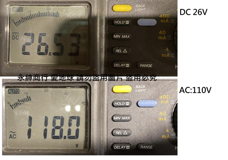 二手APPA 203 桌上型專業數字電錶(測試DC/AC有反應歡迎自取 | 露天市集 | 全台最大的網路購物市集