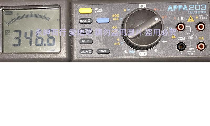 二手APPA 203 桌上型專業數字電錶(測試DC/AC有反應歡迎自取 | 露天市集 | 全台最大的網路購物市集