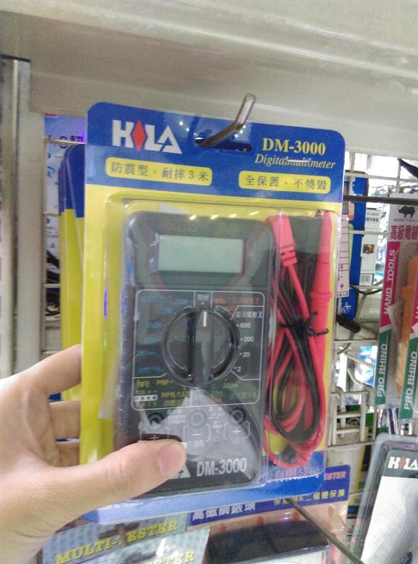 【浩洋電子】HILA DM-3000 數位 三用電錶 | 露天市集 | 全台最大的網路購物市集