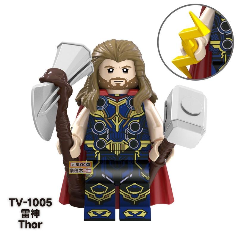 2826樂積木【預購】第三方 超級英雄系列 復仇者聯盟 鋼鐵人奧創美國隊長雷神奇異博士黑豹 非樂高LEGO相容 | 露天市集 | 全台最大的 ...