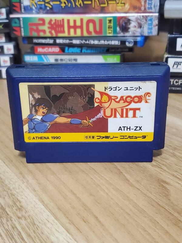 FC任天堂 DRAGON UNIT 龍之軍團 龍之城堡 | 露天市集 | 全台最大的網路購物市集