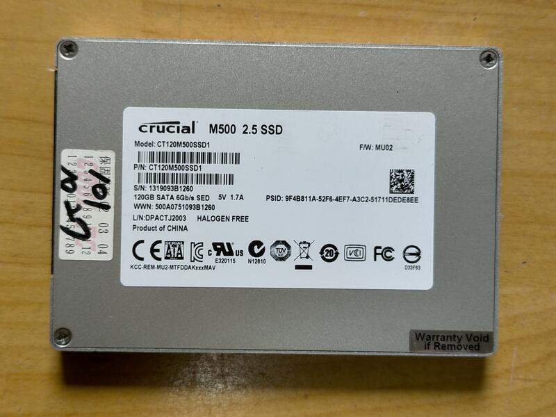 H.硬碟SSD- Crucial M500 2.5 SSD CT120M500SSD1 120GB 直購價140 | 露天市集 | 全台最大的網路購物市集