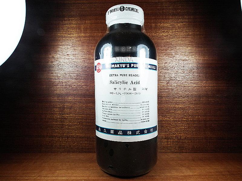 水楊酸-500克-試藥級-島久-正勤含稅0900780 | 露天市集 | 全台最大的網路購物市集
