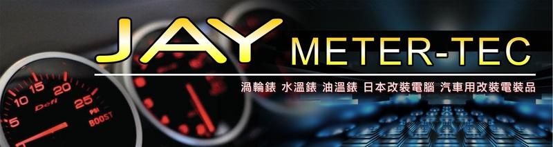 Defi 正品 汽車用儀錶專賣 & JAY Meter - TEC ★一代 黑底綠光 60mm 水溫 油溫 油壓★已絕版 | 露天市集 | 全台最大的網路購物市集