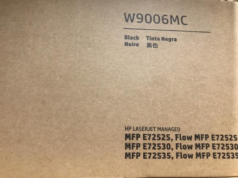 W9006MC HP E72525/72530/72535 黑色 感光滾筒組 | 露天市集 | 全台最大的網路購物市集