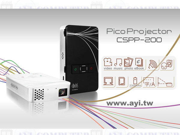 送16G 現場實機展示 .CROCUS 可兒可思 超可攜 LED 微型投影機 (Pico Projector) CSPP-200 旗艦版 ...