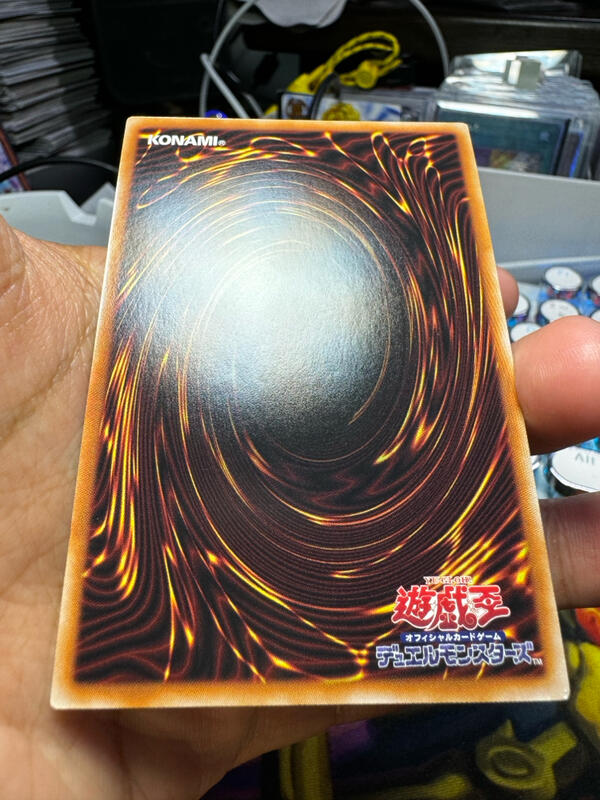 遊戲王 日紙 SD46-JPP05 紅蓮惡魔 (半鑽) | 露天市集 | 全台最大的網路購物市集